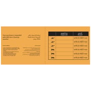 Buy Sharaf DG Cleartrip AED 600 Voucher Online in UAE | Sharaf DG