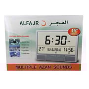 Buy Al Fajr CJ07 Azaan Wall Clock Online in UAE | Sharaf DG